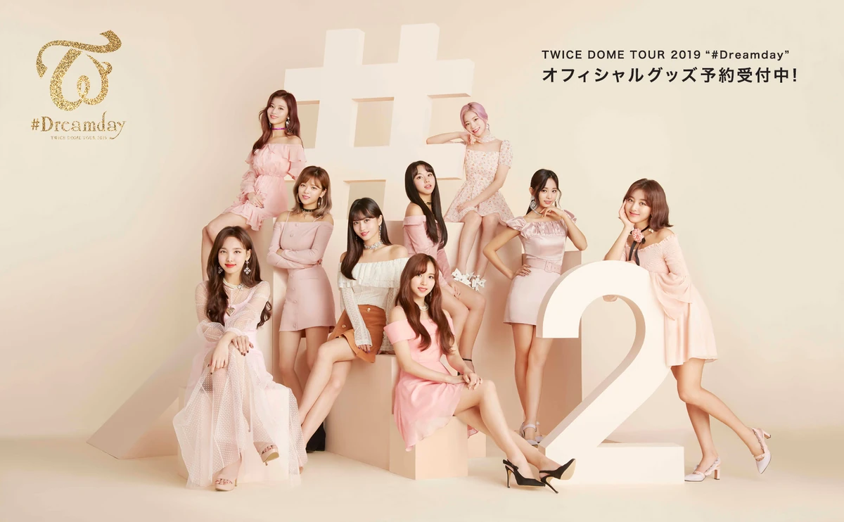 TWICE Dome Tour 2019 "#Dreamday" | Kpop Wiki | Fandom